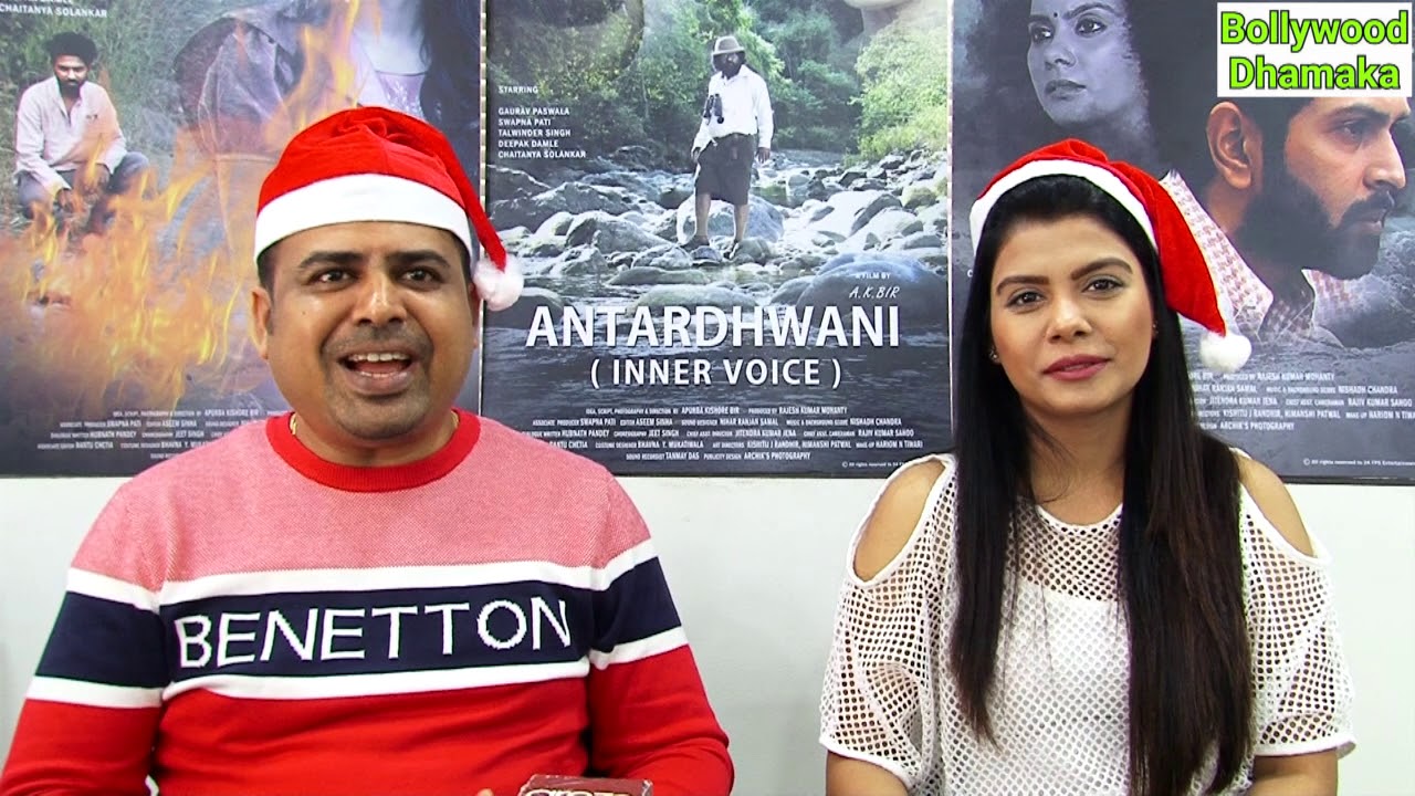 Christmas & New Year 2019 Celebration With Antardhwani Team - Actress ...