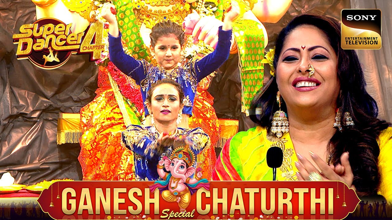 'Deva Shree Ganesha' पर Esha का Devotional Performance | Super Dancer ...
