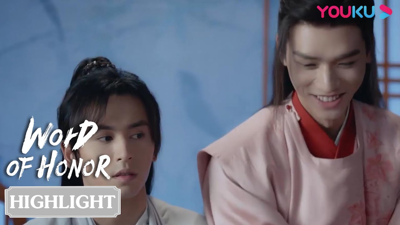 Perilaku Lao Wen yang kekanak-kanakan | Word of Honor | YOUKU - YouTube