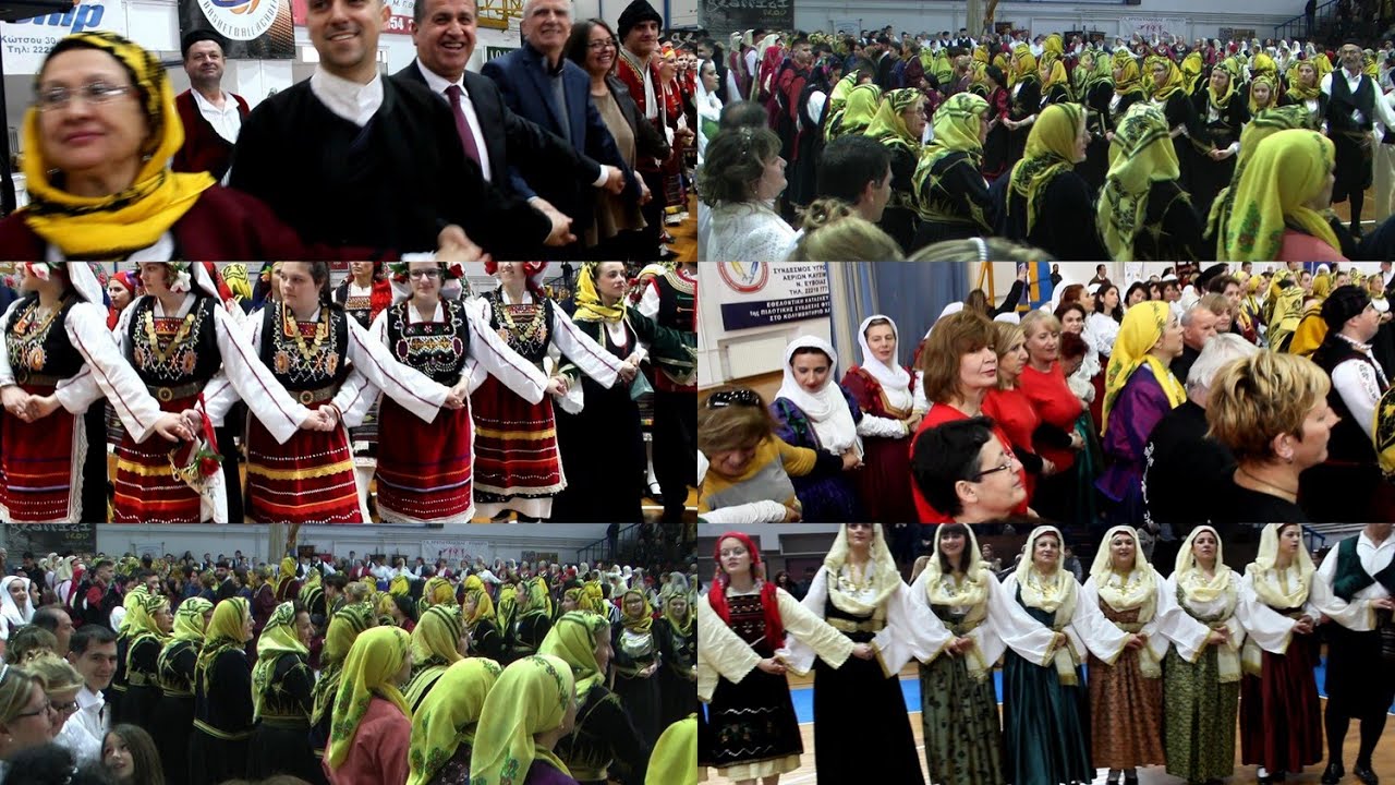 Ο.Π.Σ.Ε. (Ομοσπονδία Πολιτιστικών Συλλόγων Εύβοιας) ΚΟΠΗ ΠΙΤΑΣ 26.1. ...
