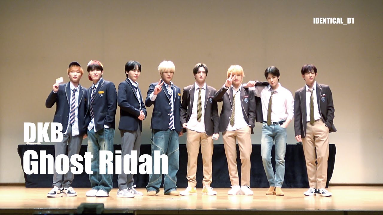 240110 DKB 다크비 'Ghost Ridah (Wow Wow)' - YouTube