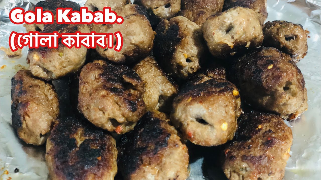 Gola Kabab Recipe | গোলা কাবাব রেসিপি | Sizzling spicy gola kabab | Eid ...