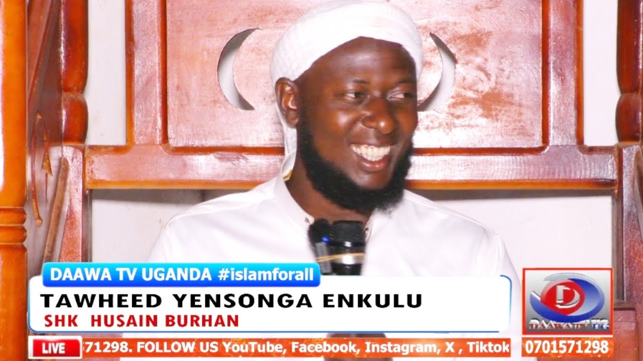 Tawheed yensonga enkulu - YouTube
