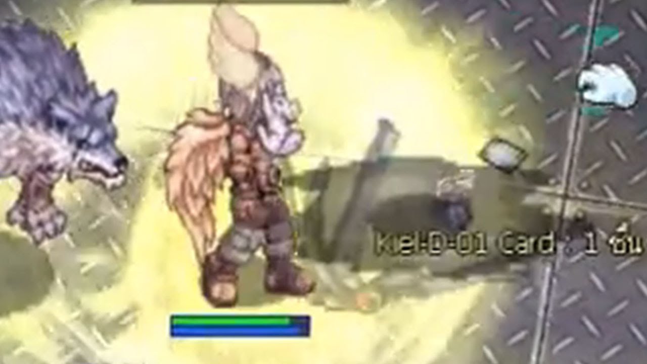 RO - GX Ranger 0.01 - YouTube