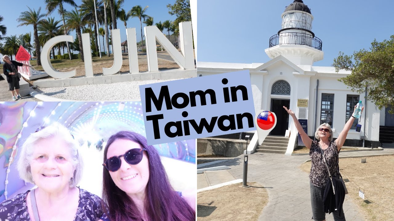 Her favorite spot in Taiwan! || Mom in Taiwan Ep. 7 || 旗津海水浴場 ...