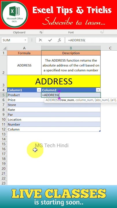 Address Function Address Formula In Excel Excel Interview Excel Shorts Youtube