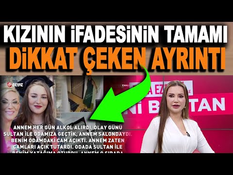 Güllü'nün kızı Tuğyan Ülkem'in ifadesi ortaya çıktı! Dikkat çeken sözler...!!!