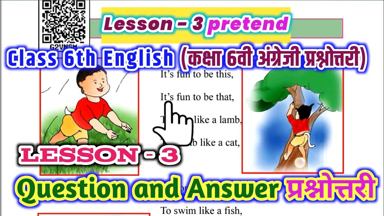 Class 6 English Chapter 3 Class 6 English Chapter 3 Pretending class-6-english-chapter-3-class-6-english-chapter-3-pretending