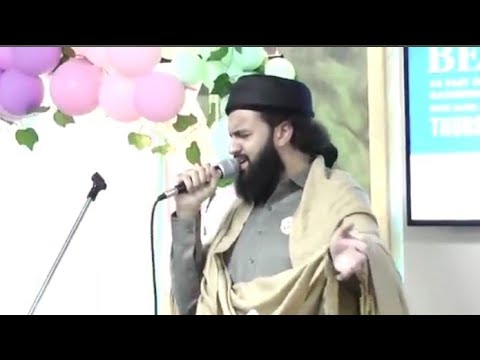 Wakefield Mosque, Shaykh Muhammad Hassan Haseeb ur Rehman Sb Eidgah ...