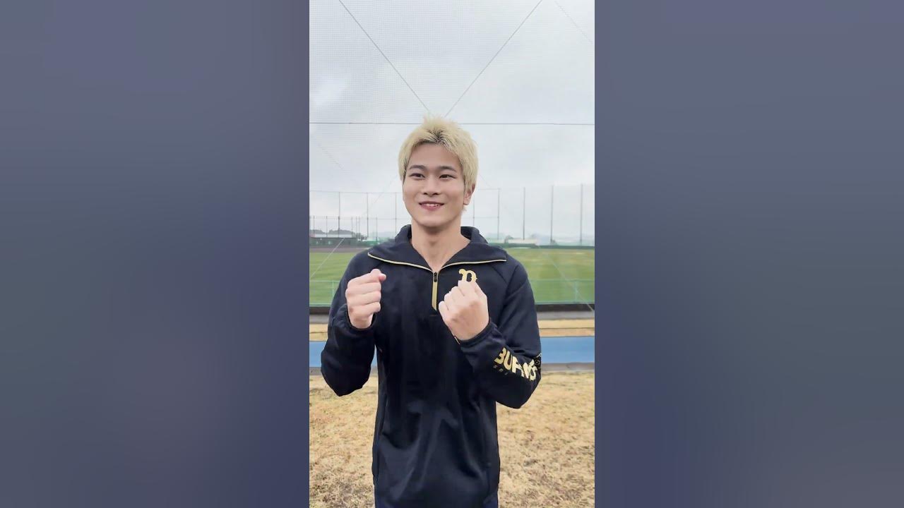 【Tailwind】BsGravity NEW ALBUM「I AM STRONG」2025.04.02 RELEASE #BsGravity #Bs2025 #avex #ORIX #プロ ...