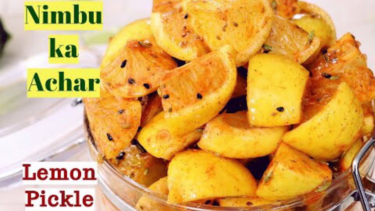 Nimbu Ka Achar | Quick & Easy Lemon Pickle Recipe | नीबू का अचार by ...