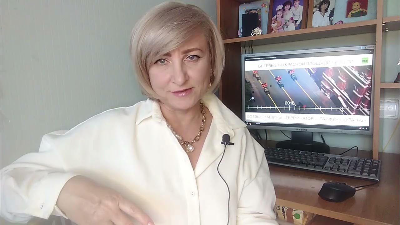 Россия - Громада. Автор Елизавета Зима. - YouTube
