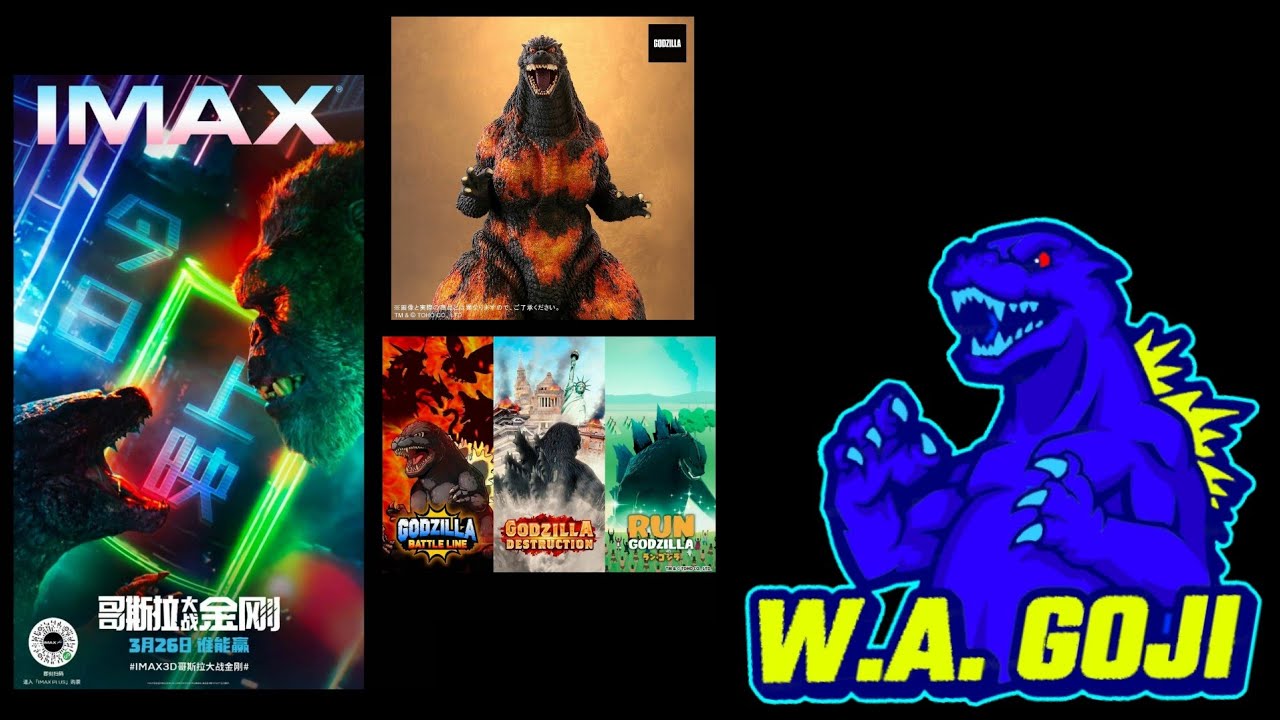 Kaiju News: new figures, new GvK posters and more! - YouTube