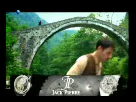 yuregine sor