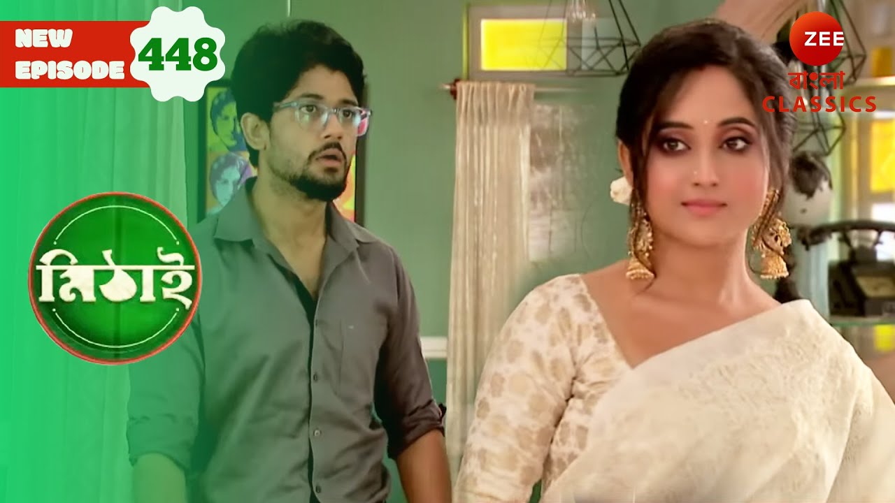 Siddhartha is stunned by Mithai’s look | Mithai Full episode - 448 ...