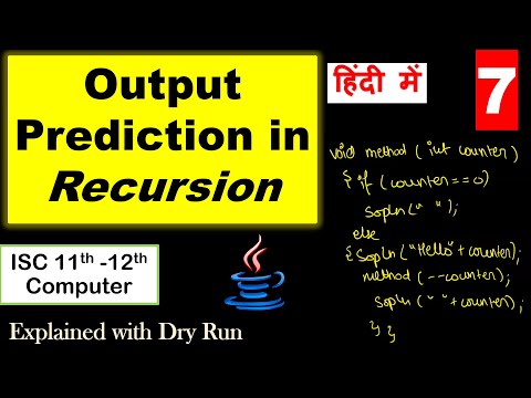 Output Prediction in Recursion | Part -7 | Recursion | Output ...