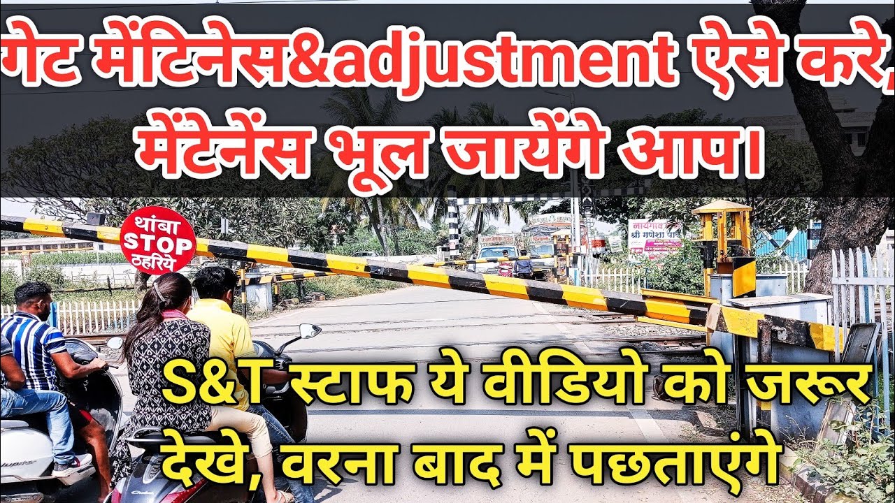 Level Crossing gate in railway || LC gate #EOLB##snt#railwaysignalling# ...