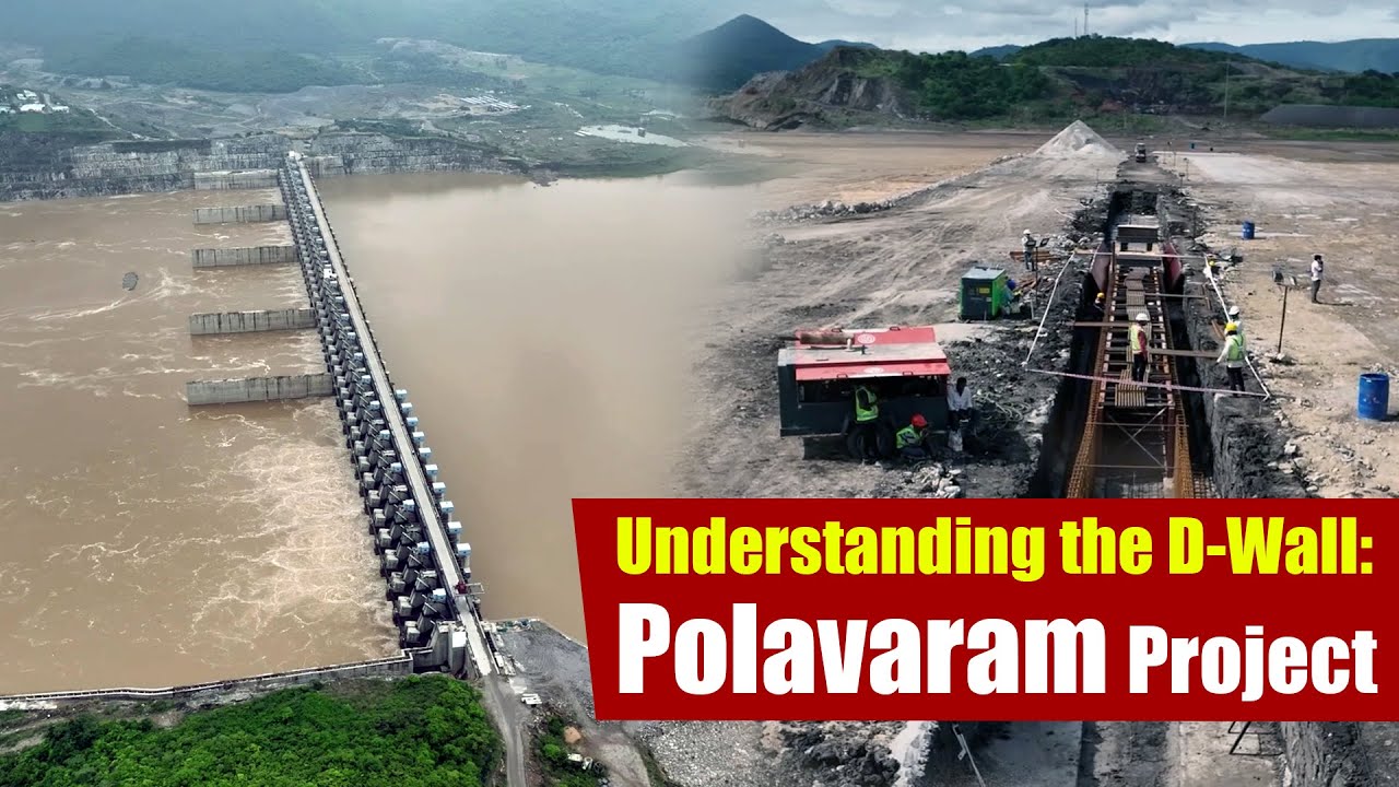 Understanding the D-Wall: Polavaram Project | Megha Engineering - YouTube