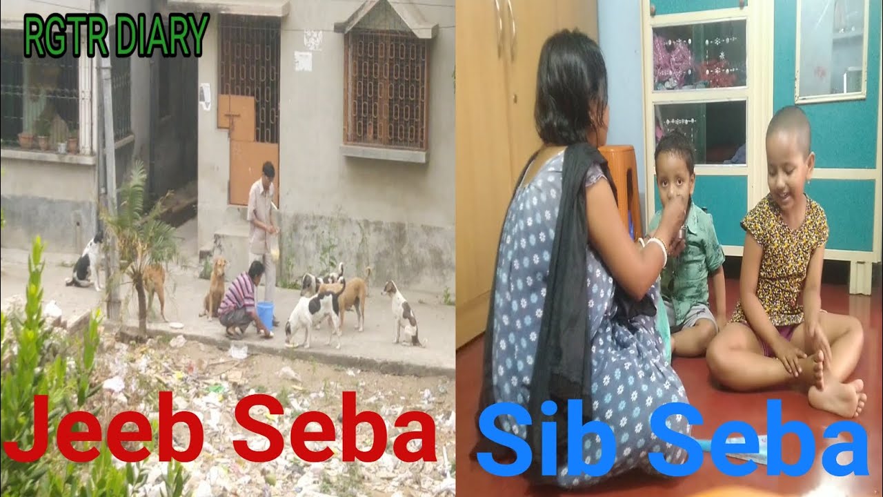 #Jeeb Seba, Sib Seba # long viral # long video viral - YouTube