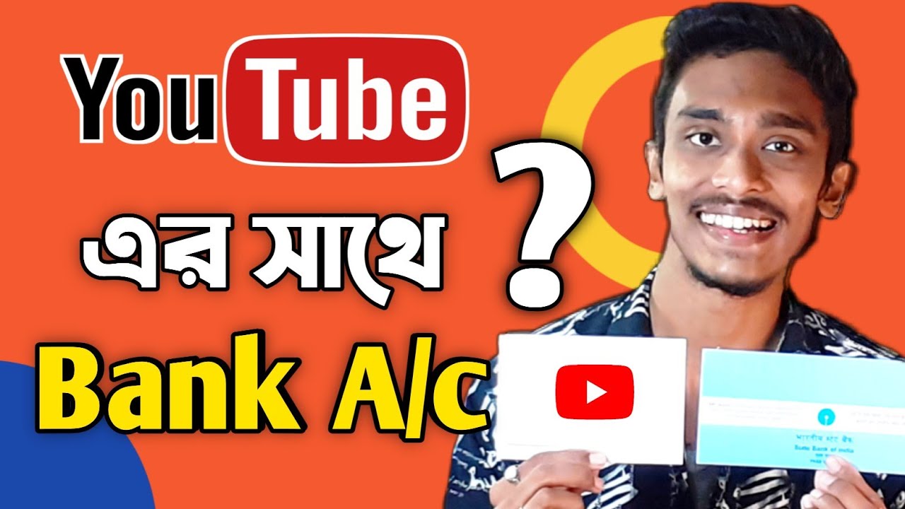 How to Link Bank Account on YouTube 2021 | YouTube Bank Account Add ...