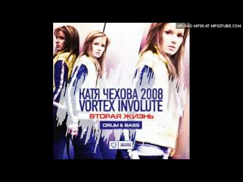 Katya Chehova & Vortex Involute - Music of rivers and rains - YouTube