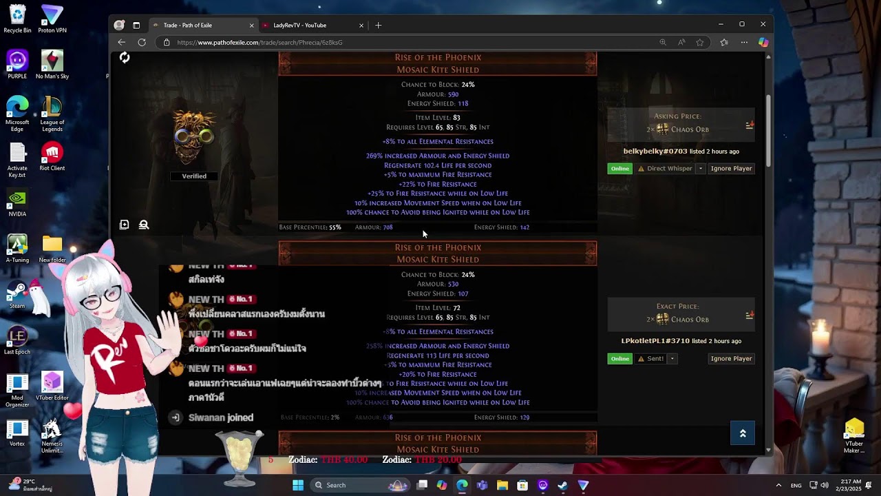 [PoE] Scion Only AGAIN - LadyRev Live Stream - YouTube