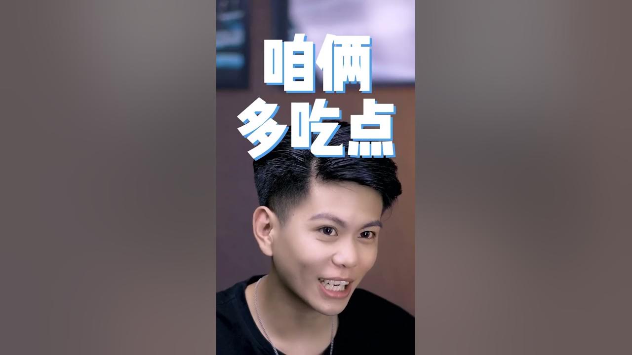我现在满脑子都是大学时期的回忆,你们最都碰到过什么损友 校园生活 情感共鸣 Youtube
