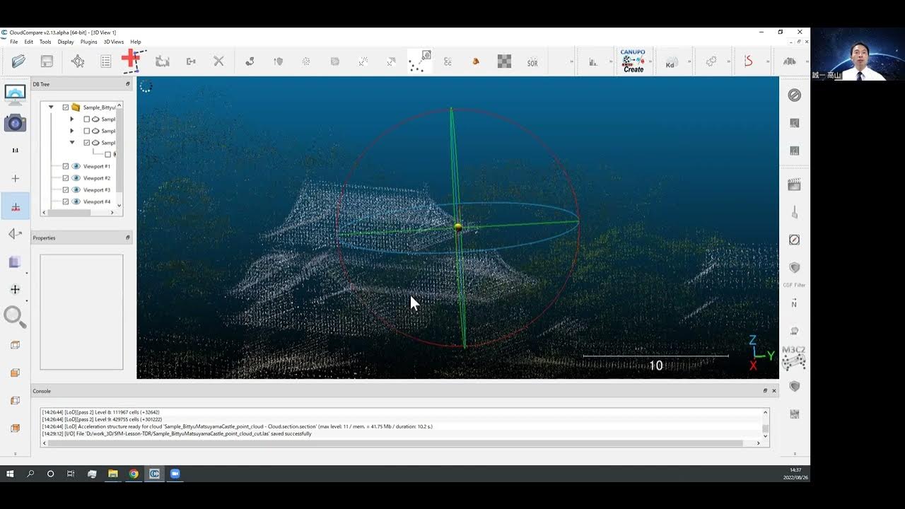 第14回 3Dの動きを動画に出力してみよう（CloudCompare） #文系学生のためのドローン測量講座2022 - YouTube