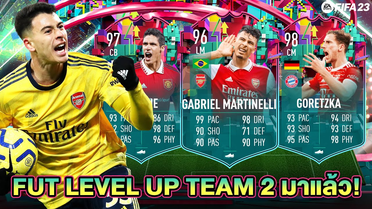 เทศกาล FUT LEVEL UP TEAM 2 มาแล้ว! + แปลเควส Objectives ทั้งหมด 🧐 ️ ...