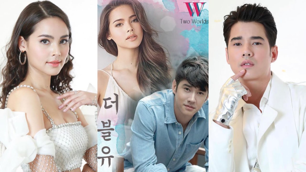 Mario x Yaya Because I'm Stupid |연애의 시작(爱的开始) #泰剧是你 #คือเธอ #BadRomeo ...