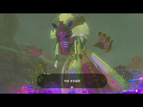 A019 クリア後の「Tears of the Kingdom」ゼルダの伝説 実況 - YouTube