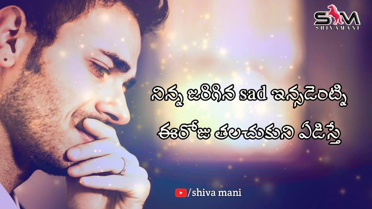 heart touching love sad love failure boys motivational dialogue ...