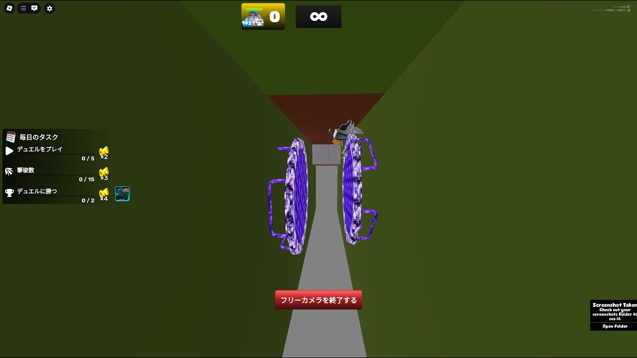 Out Of Bounds Bug On Crossroads wow! - YouTube