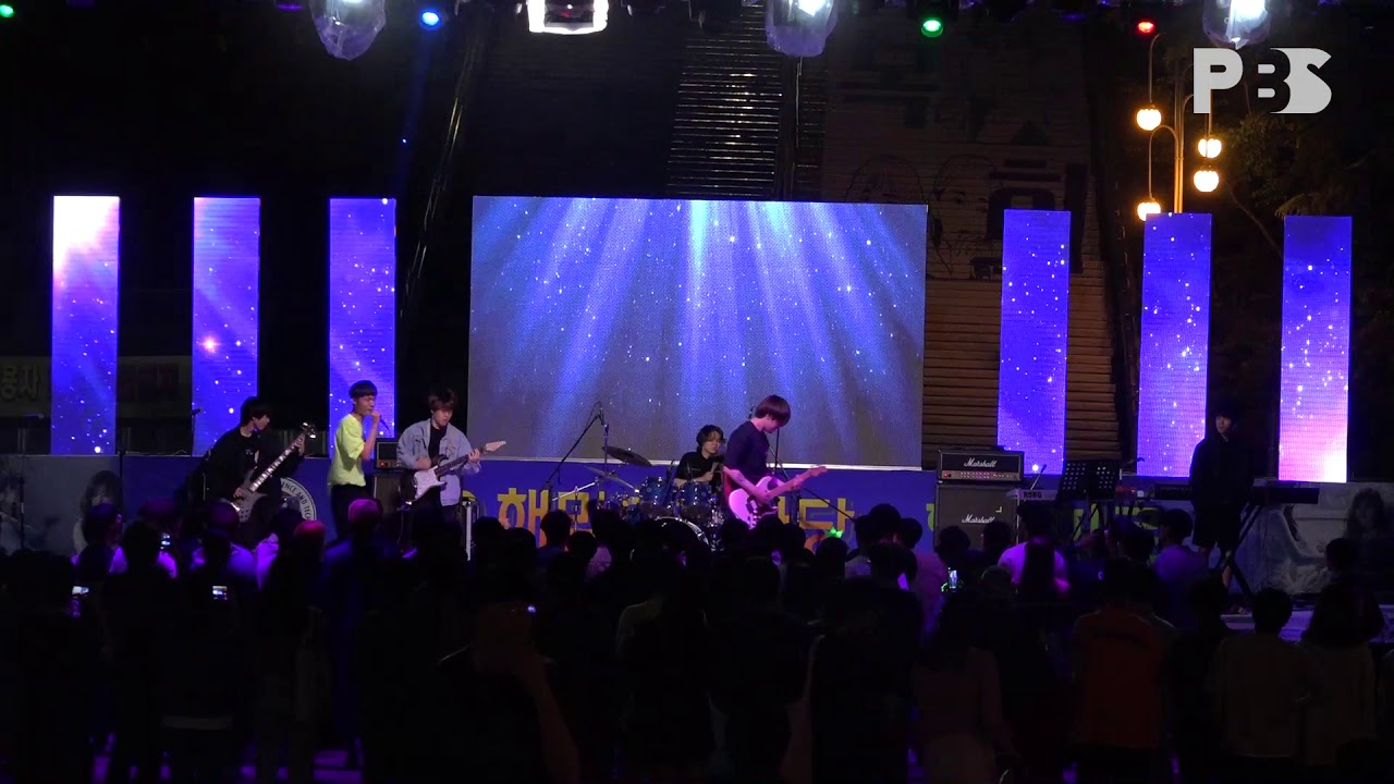 2019 POSTECH 해맞이한마당 스틸러 - YouTube