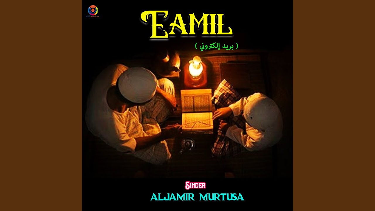 Eamil - YouTube
