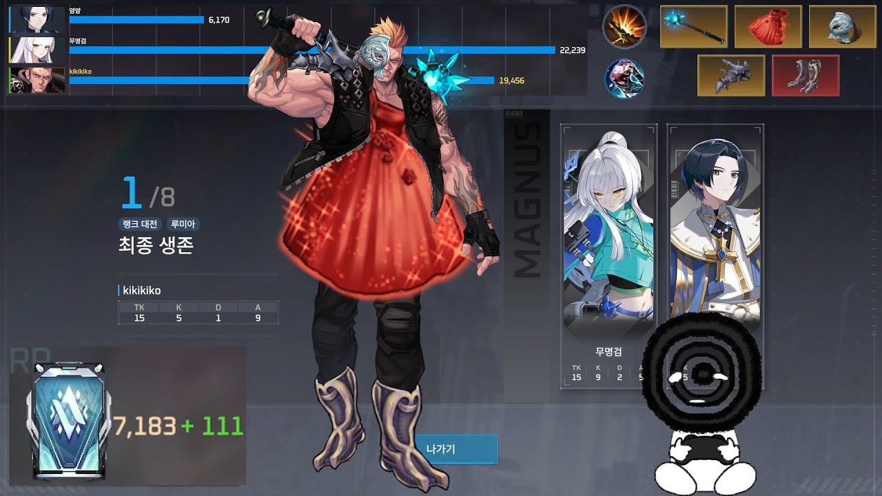 Eternal Return 】 Squad - Victory 07 29 2024 (Magnus/Hammer - Evening ...