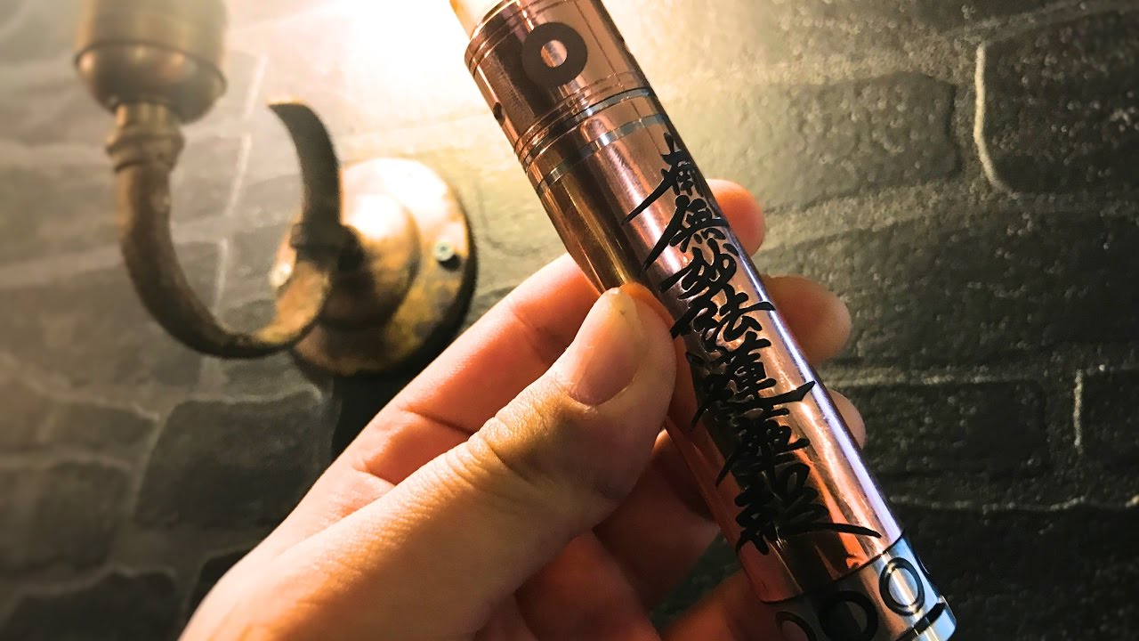 HEAD 24mm RDA KIYOMASA LE -vaporskullcustoms- -VSCMOD JAPAN- - YouTube