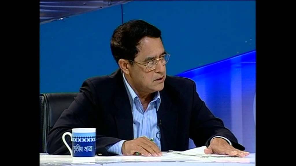 Shubid Ali Bhuiyan MP - Tritio Matra Channel I - YouTube