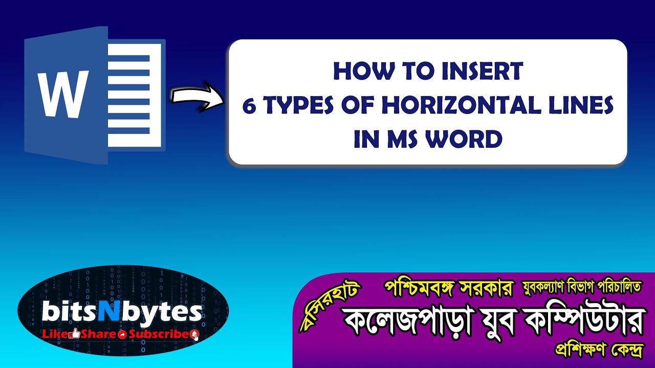 HOW TO INSERT 6 TYPES OF HORIZONTAL LINE IN MS WORD II #msword # ...