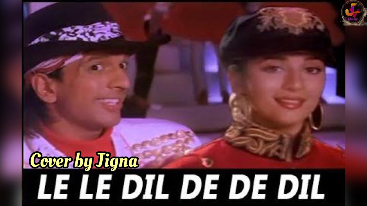 100 Days | Le le dil de de dil |Madhuri Dixit |Amit kumar Lata ...