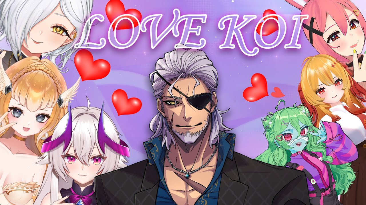 【LOVE KOI/ラブコイ！】Quien consigue el corazón del Vtuber Japones!? ft ...