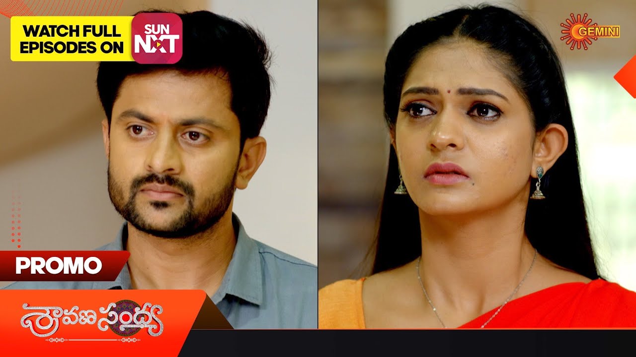 Sravana Sandyaa - Promo | 24 November 2023 | Telugu Serial | Gemini TV ...