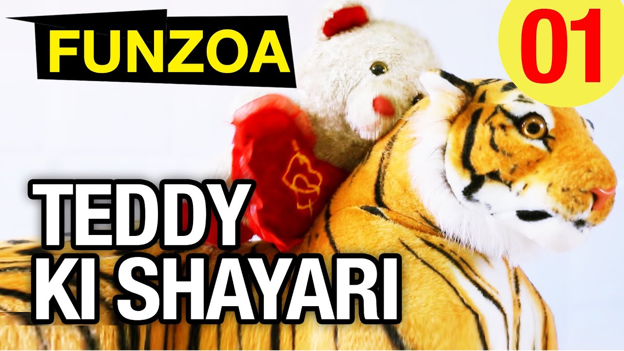 FUNZOA VINE 5|"Mimi Teddy Ki Funny Shayari" Episode 01 - Lamba Chauda ...