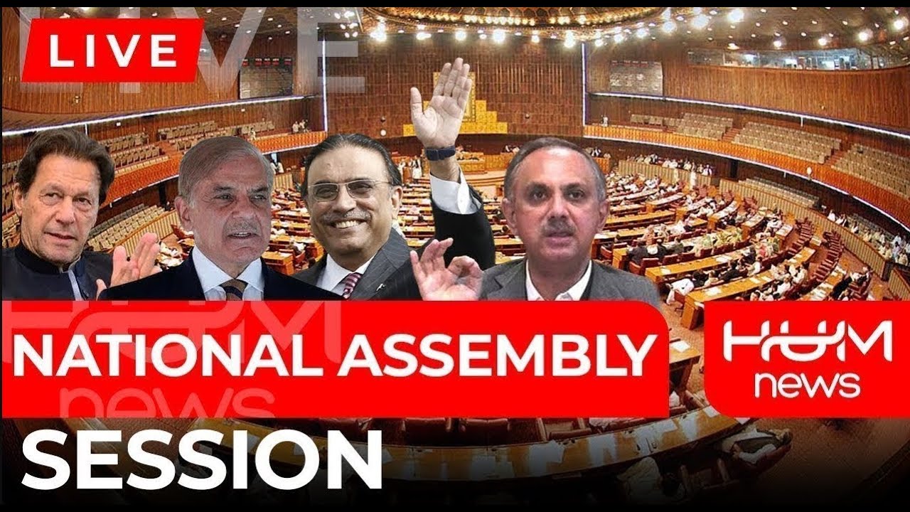 LIVE : National Assembly Session | Heated Debats | Breaking News - YouTube