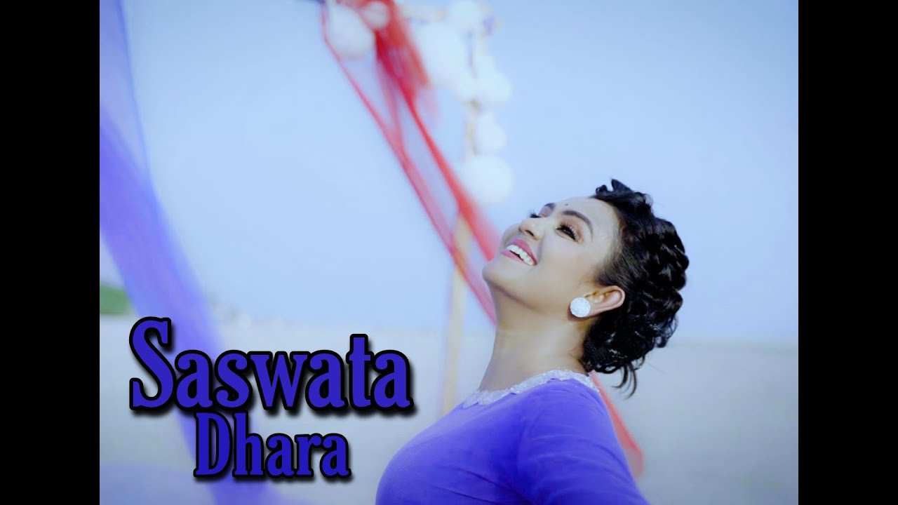 Nach baby song dance | SASWATA DHARA | Official video | Saswati and ...