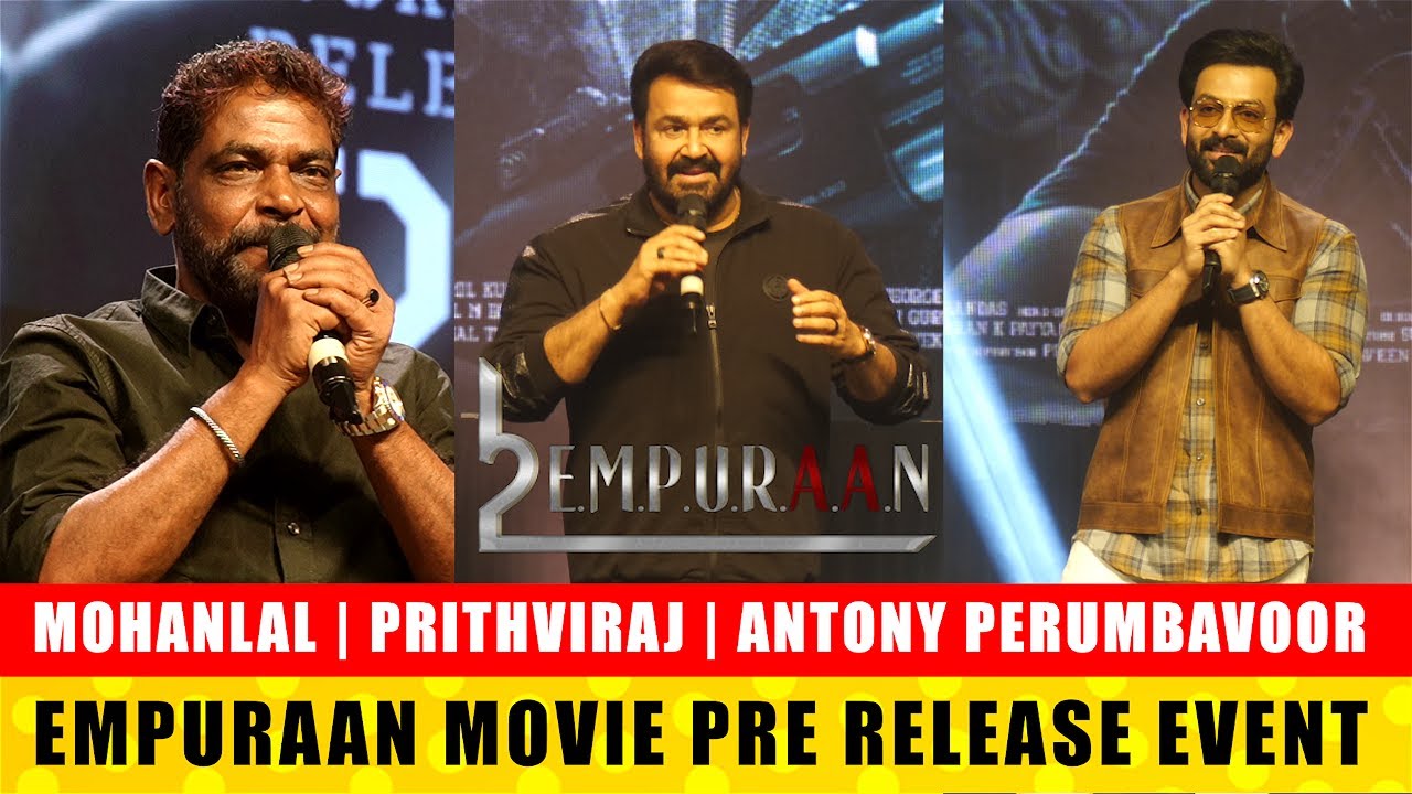 L2 Empuraan Movie Promotion at Coimbatore College | Mohanlal ...