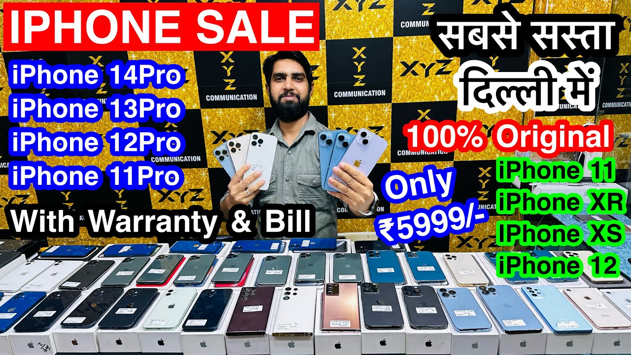 iPhone 12 Sale ₹22000/- Cheapest iPhone Second Hand Mobile | iPhone 13 ...