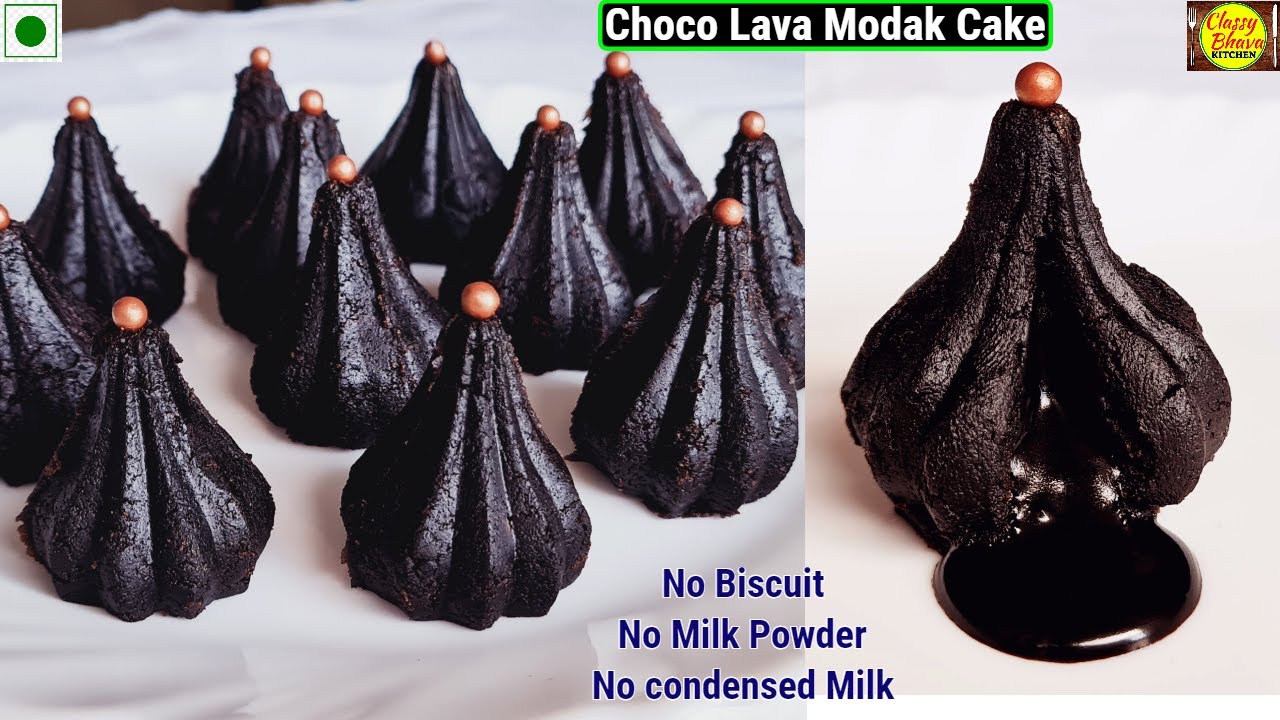 Instant Choco Lava Modak cake | Chocolate Cake Modak |चॉकलेट लावा मोदक ...