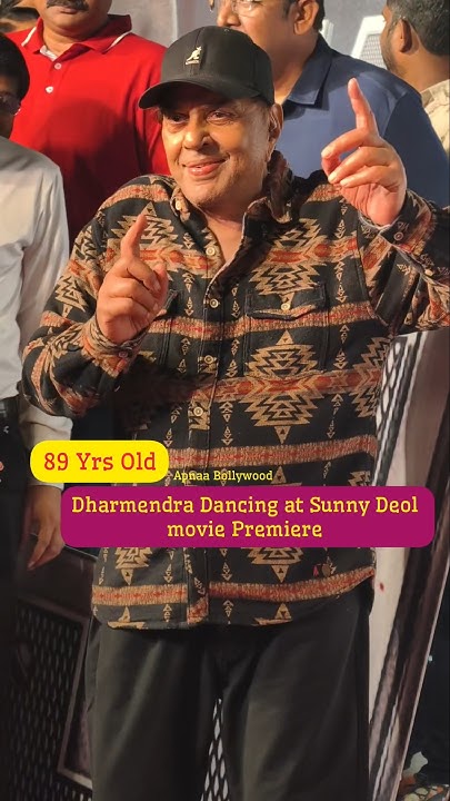 89-Year-Old Dharmendra Ji Dancing with Joy at Son Sunny Deol Movie Premiere #Dharmendra # ...