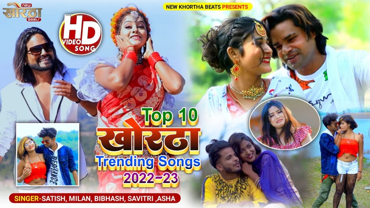 Live_Top10 खोरठा Trending Song 2023||Evergreen Dance Song||Satish, Milan, Bibhash - YouTube